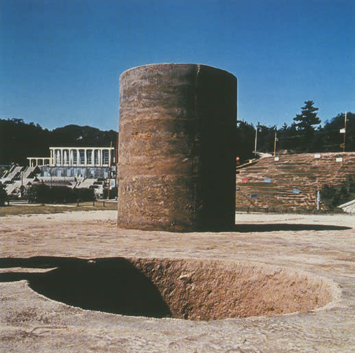 An Introduction to ‘Mono-ha’｜Tokyo Art Beat