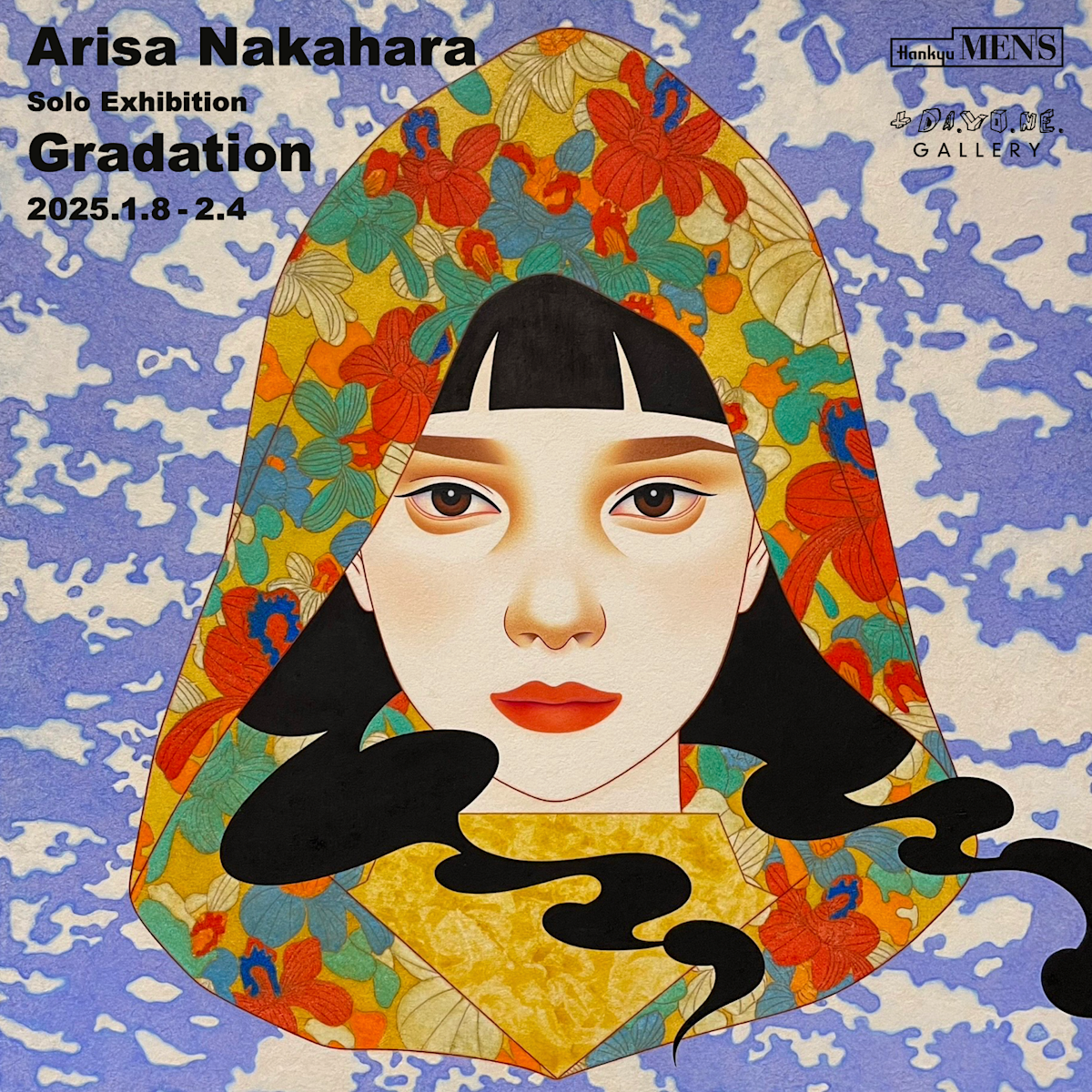 Arisa Nakahara "Gradation" （+DA.YO.NE.Gallery） ｜Tokyo Art Beat