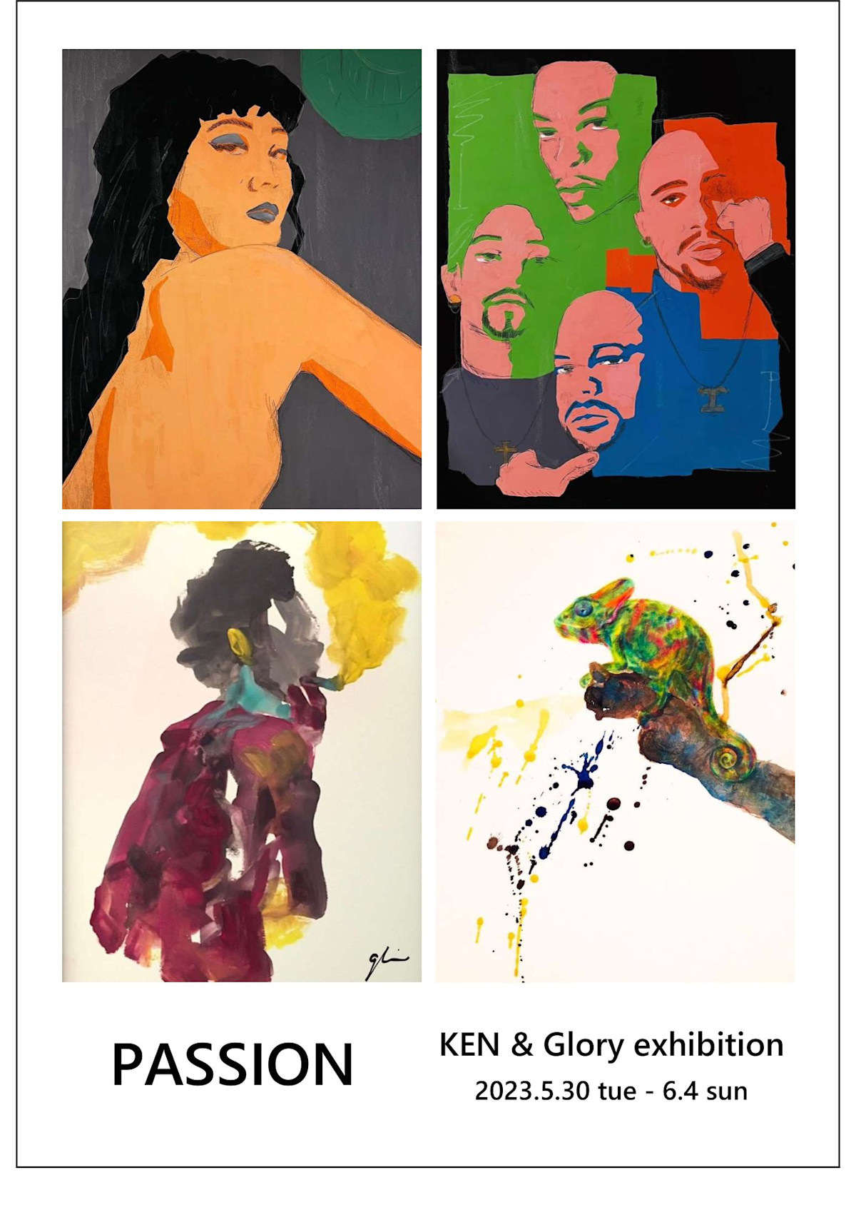KEN + Glory 「PASSION」 （studio CIEN） ｜Tokyo Art Beat