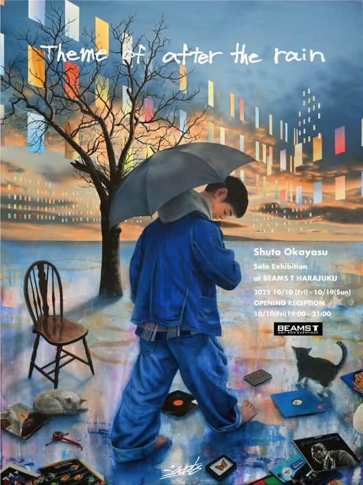Shuto Okayasu 「Theme of after the rain」 （ビームスT原宿） ｜Tokyo Art Beat