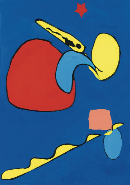 Mitsu Katsuragi Exhibition （Gallery Jy） ｜Tokyo Art Beat