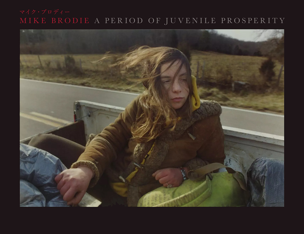 マイク・ブロディ 「A Period of Juvenile Prosperity」 （Gallery Ether（ギャラリーイーサ ...