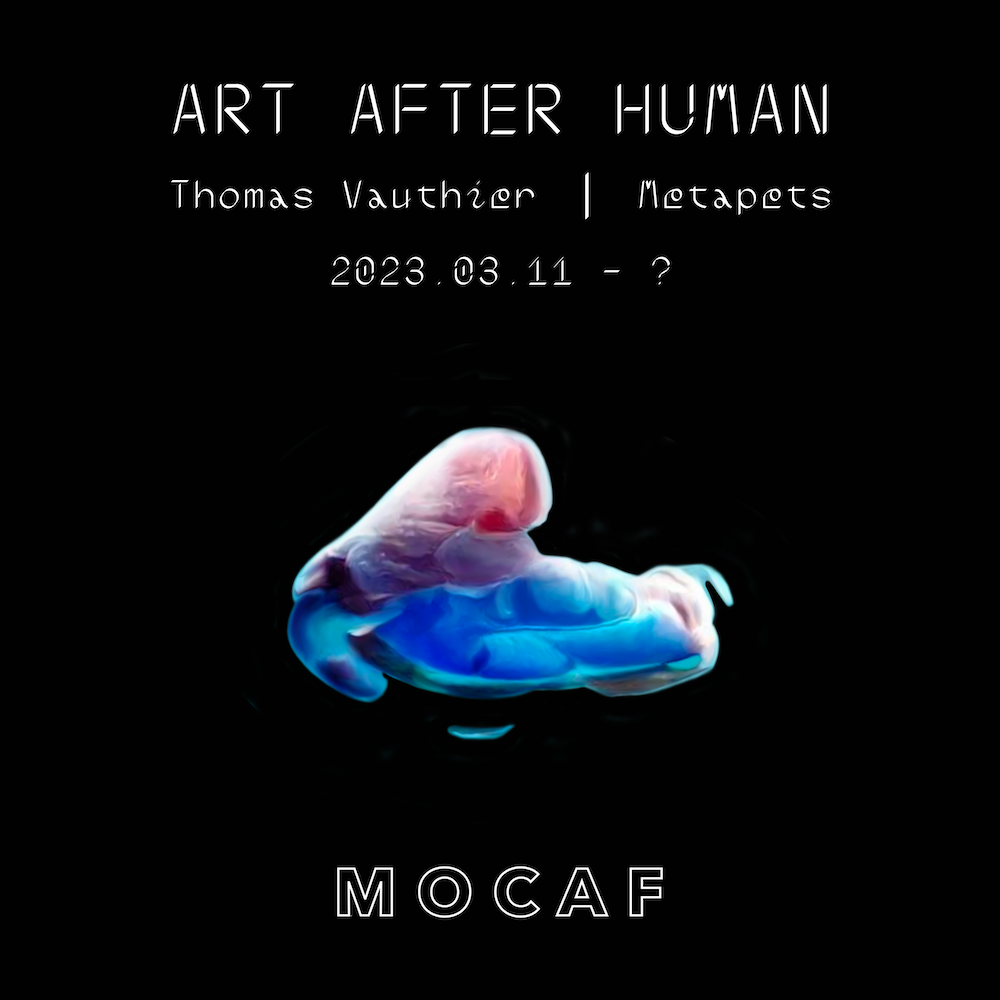 「ART AFTER HUMAN」 （MOCAF） ｜Tokyo Art Beat