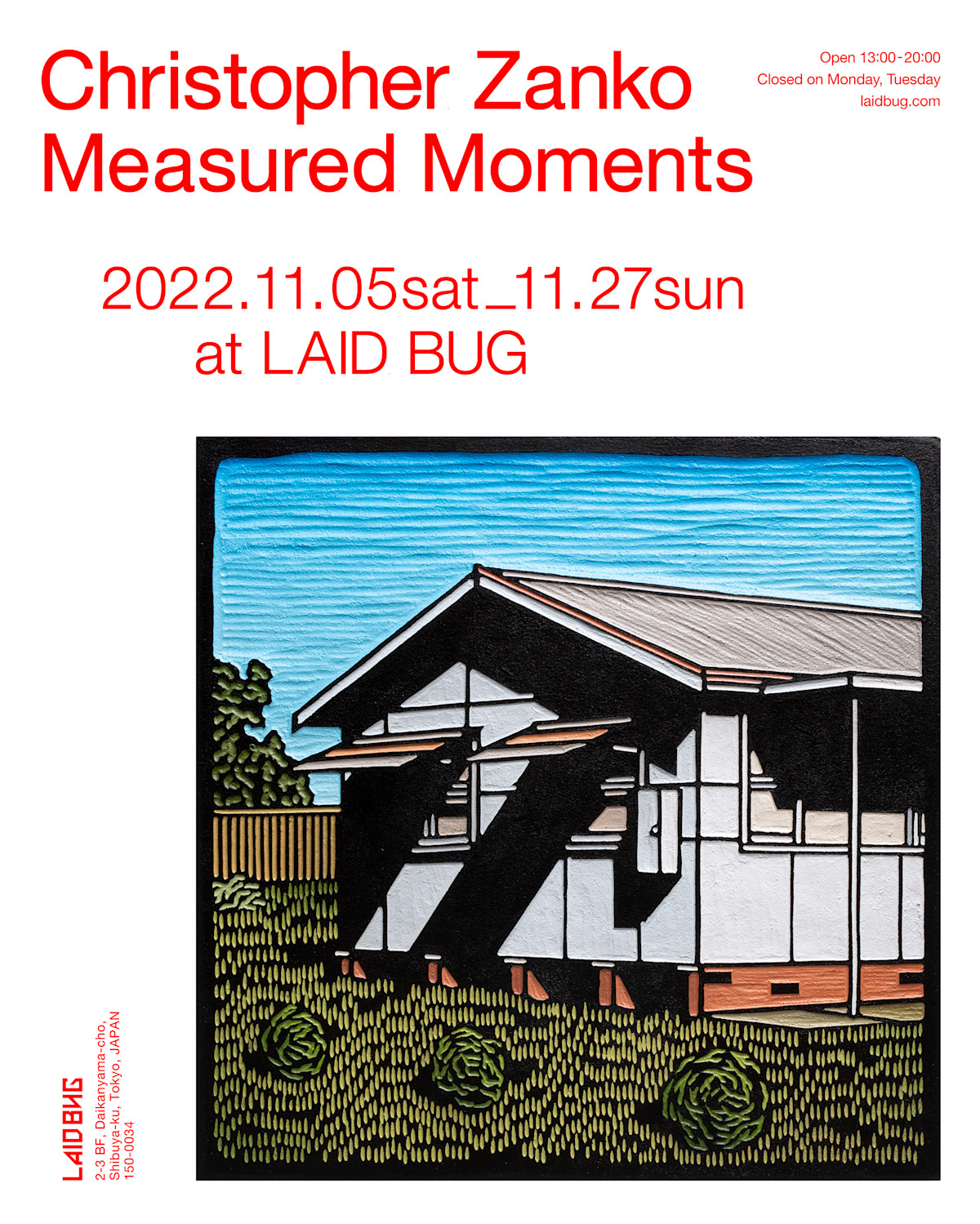 Christopher Zanko 「Measured Moments」 （LAID BUG） ｜Tokyo Art Beat