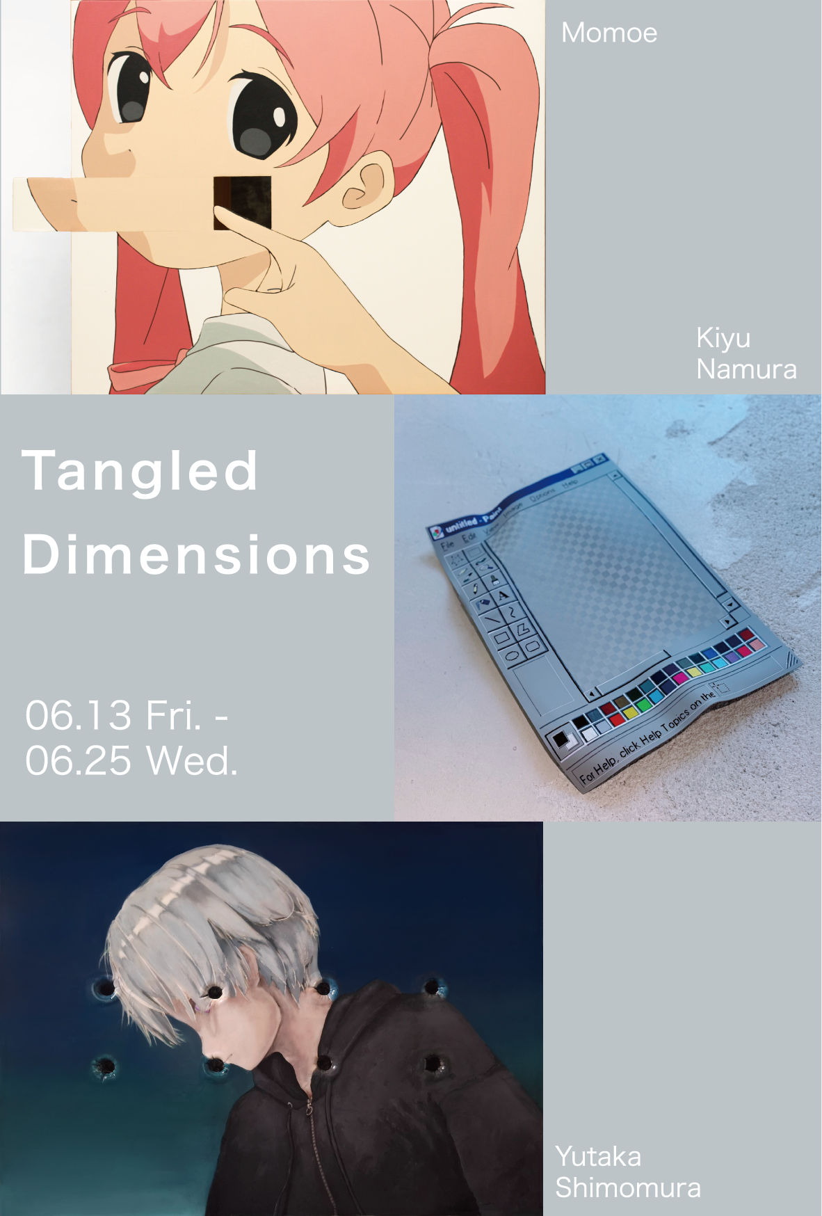 「Tangled Dimensions」 （YOD TOKYO） ｜Tokyo Art Beat