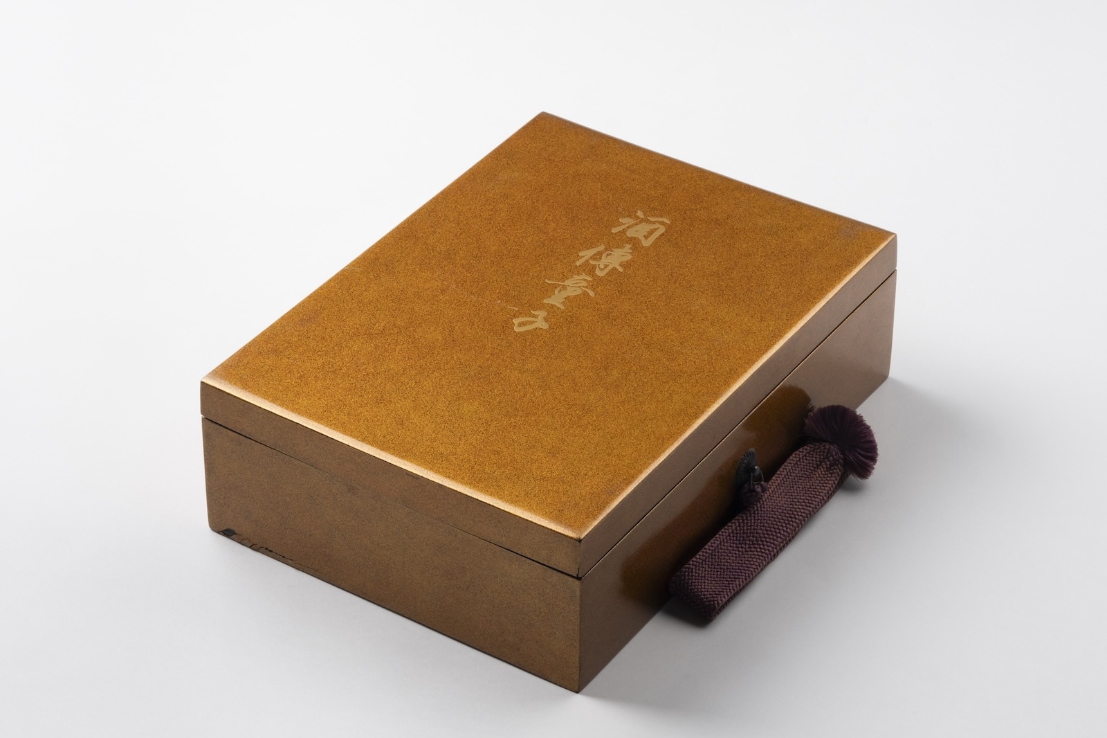 Who Is Shutendōji? Two Beginnings of the “Japan’s Most Famous Demon” at ...