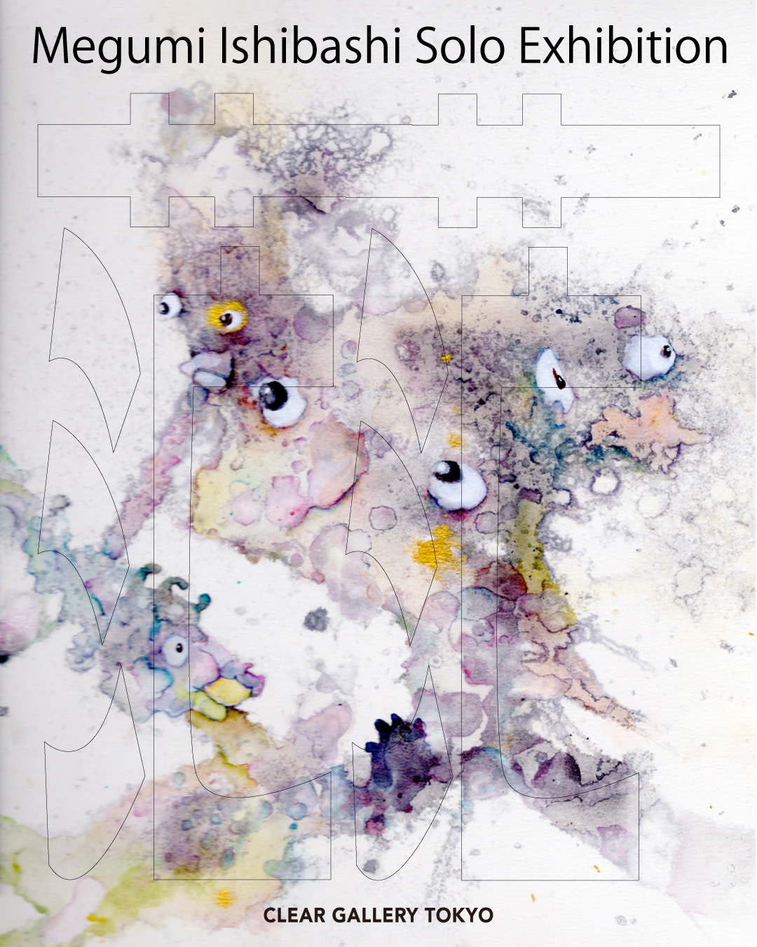 いしばしめぐみ 「茫茫」 （CLEAR GALLERY TOKYO） ｜Tokyo Art Beat