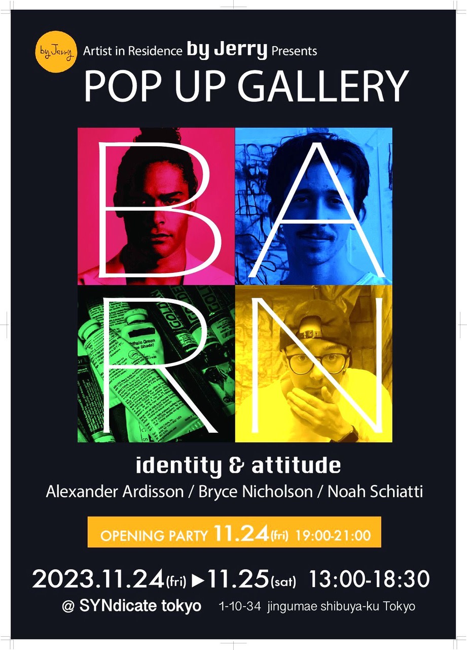 「POP UP GALLERY identity & attitude」 （SYNdicate cafe） ｜Tokyo Art Beat