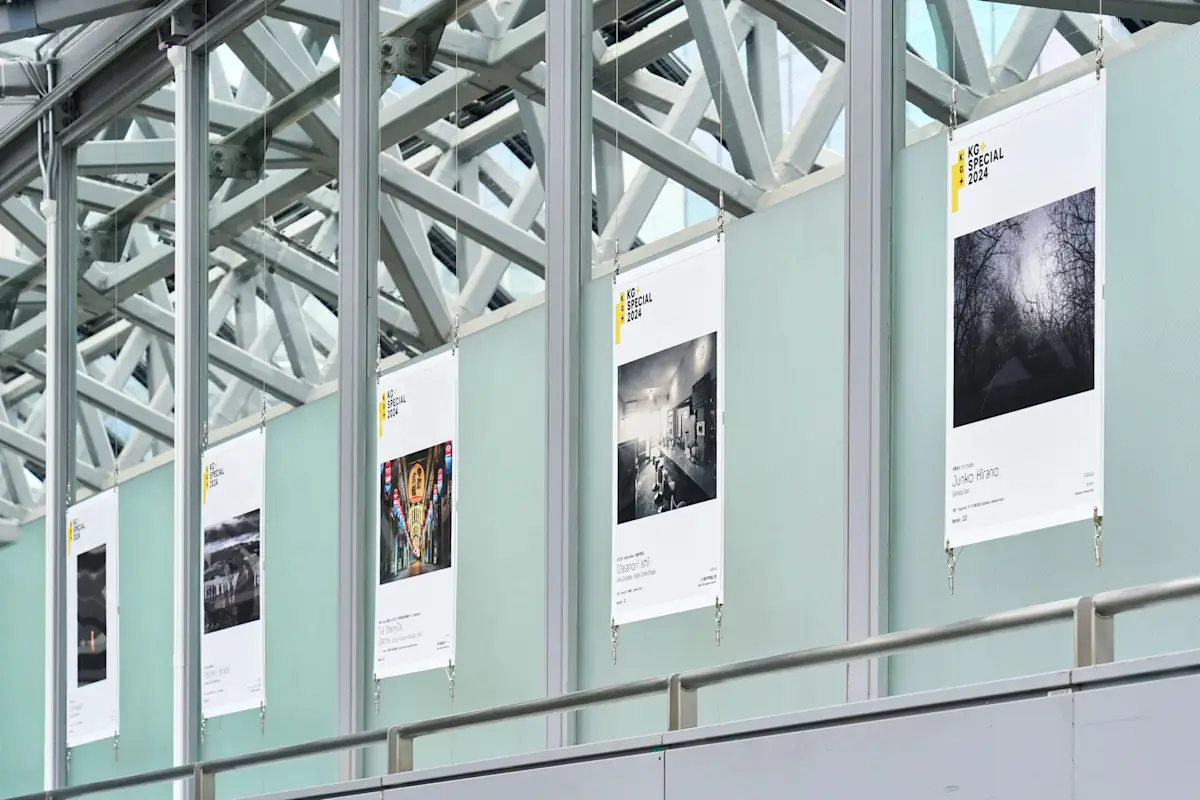 「KYOTOGRAPHIE & KG＋ Digest Poster Exhibition」 （京都駅ビル） ｜Tokyo Art Beat