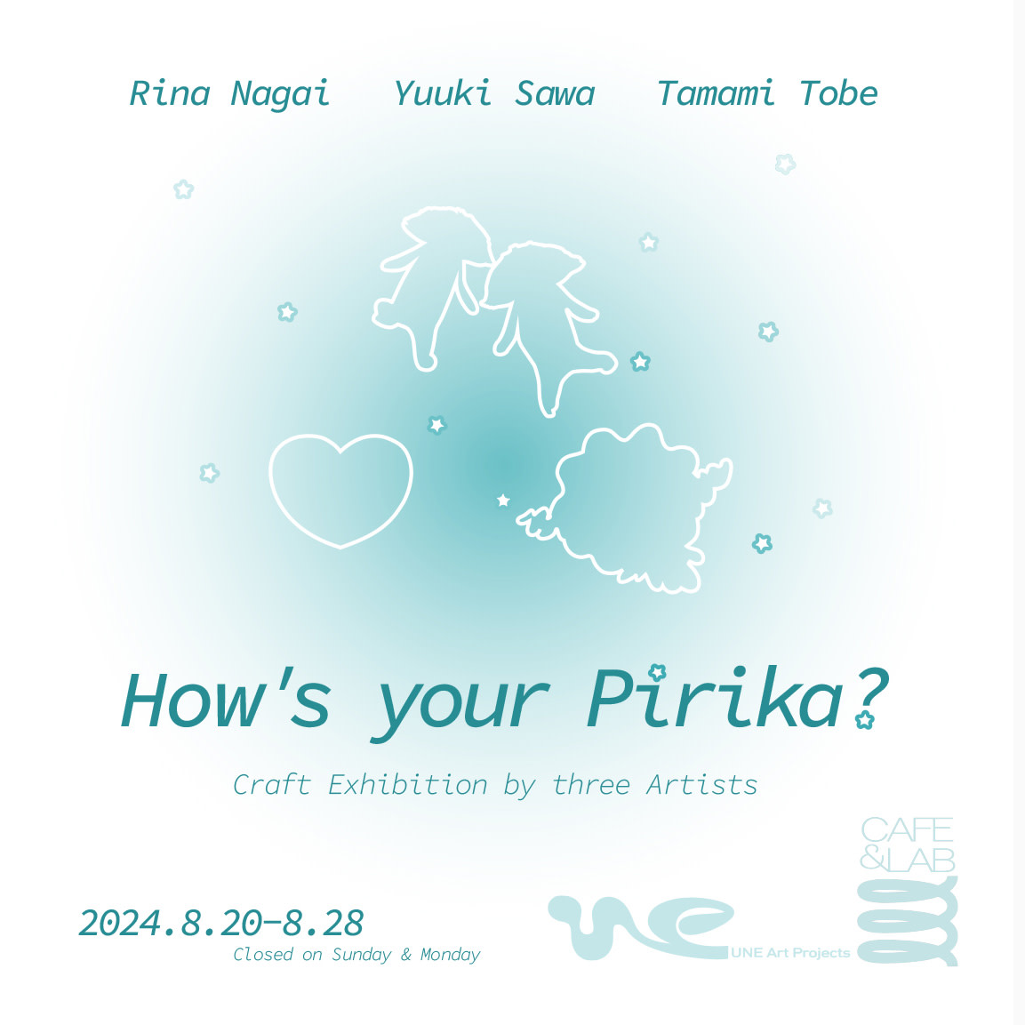 How’s Your Pirika? （B Cafe & Lab） ｜Tokyo Art Beat