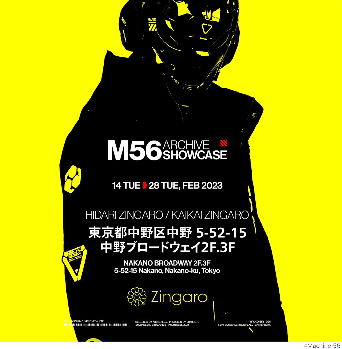 Machine56 「M56 Archive Showcase」 （Hidari Zingaro） ｜Tokyo Art Beat