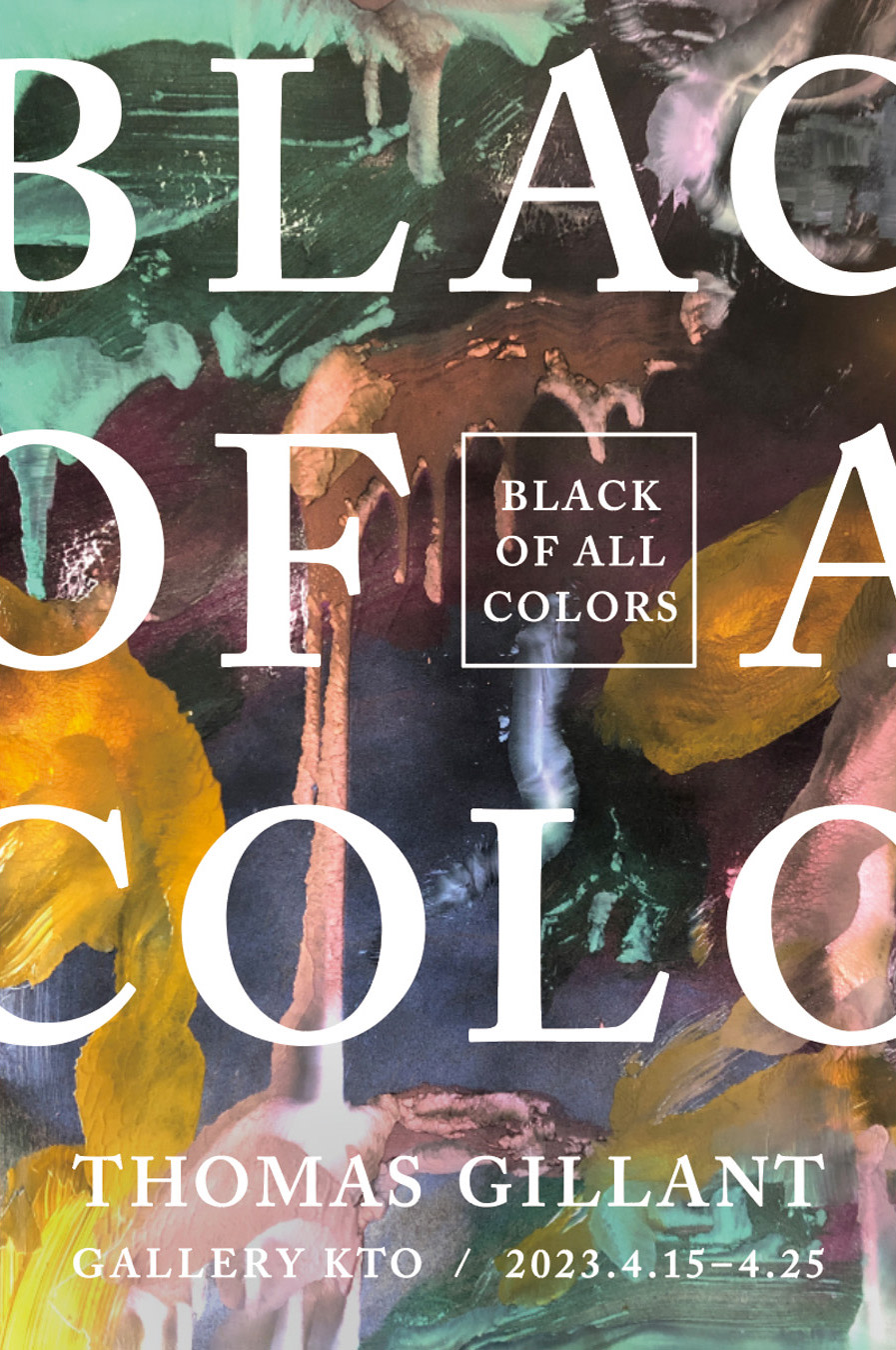 トマ・ジラン 「BLACK OF ALL COLORS」 （GALLERY KTO 原宿） ｜Tokyo Art Beat