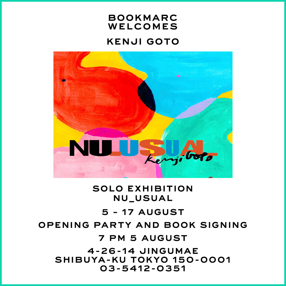 Kenji Goto 「nu_usual」 （BOOKMARC） ｜Tokyo Art Beat