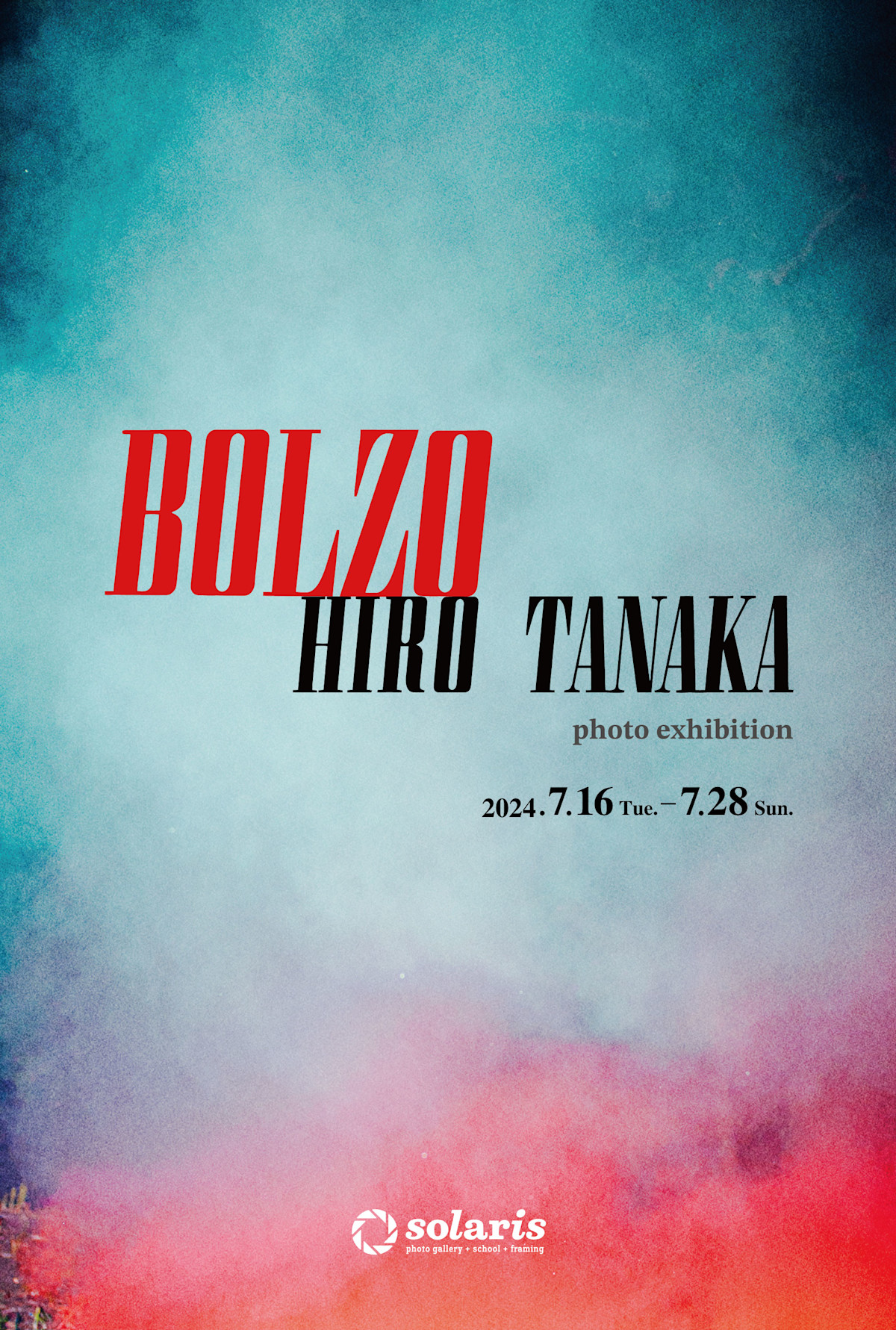 Hiro Tanaka 「BOLZO」 （ギャラリー・ソラリス） ｜Tokyo Art Beat