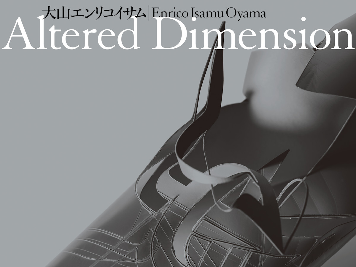 大山エンリコイサム 「Altered Dimension」 （慶應義塾ミュージアム・コモンズ） ｜Tokyo Art Beat