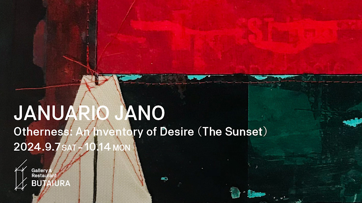 ジャヌアリオ・ジャノ 「Otherness: An Inventory of Desire (The Sunset)」 （Gallery Restaurant 舞台裏） ｜Tokyo Art Beat