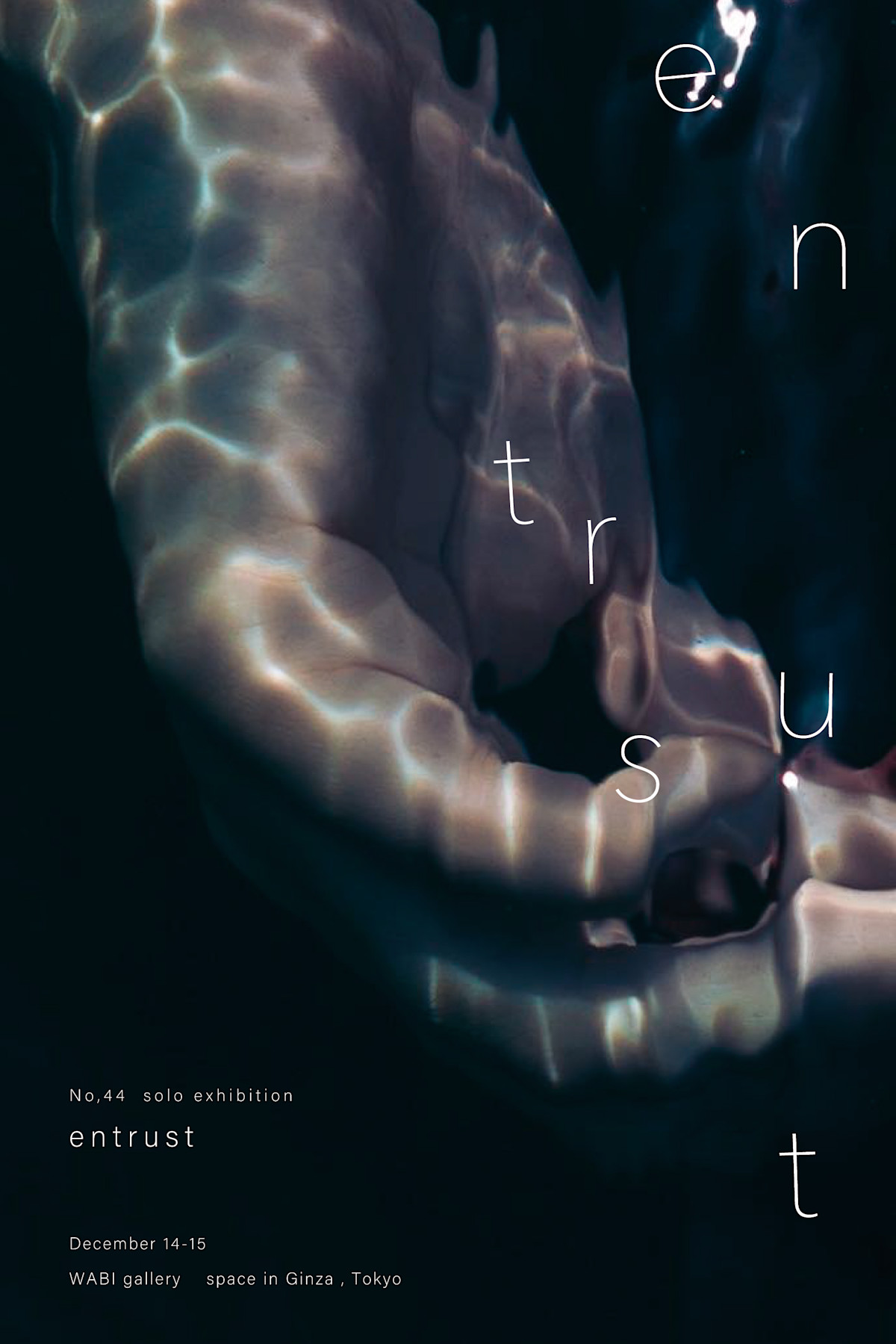No,44 「entrust」 （WABI－和・美－（ワビ）） ｜Tokyo Art Beat