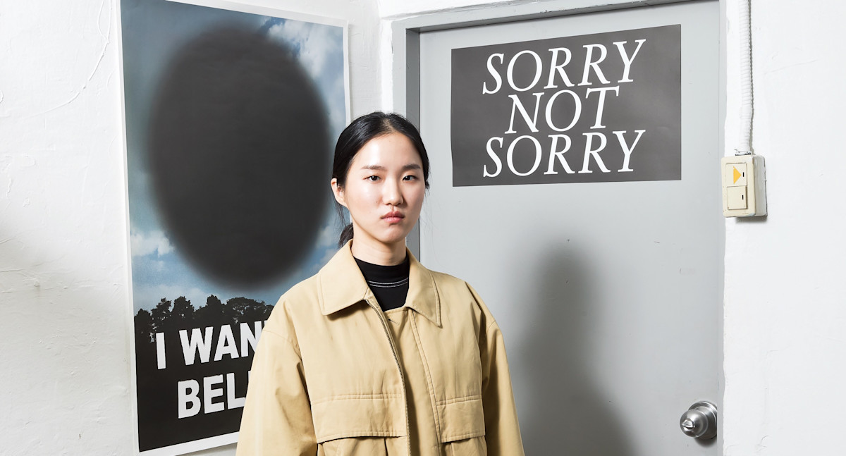 Multiple Alternatives: Mapping Contemporary Art Scenes in Asiaー Interview with Jiwon Yu｜Tokyo ...