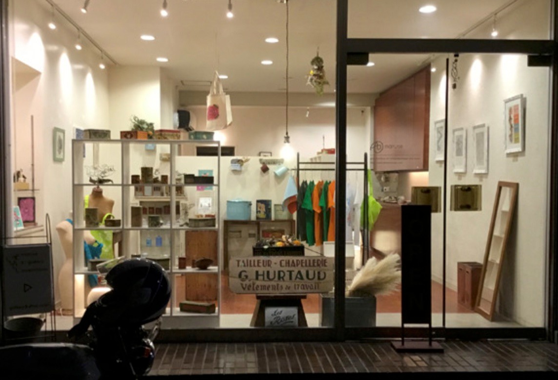 maruse b1 gallery｜Tokyo Art Beat