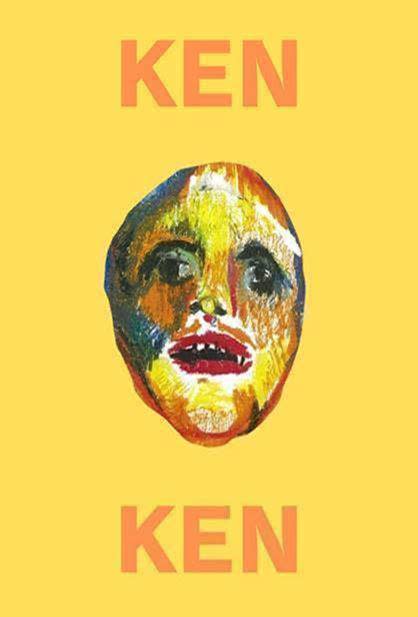 浅賀健太郎 「KEN KEN」 （OGU MAG） ｜Tokyo Art Beat