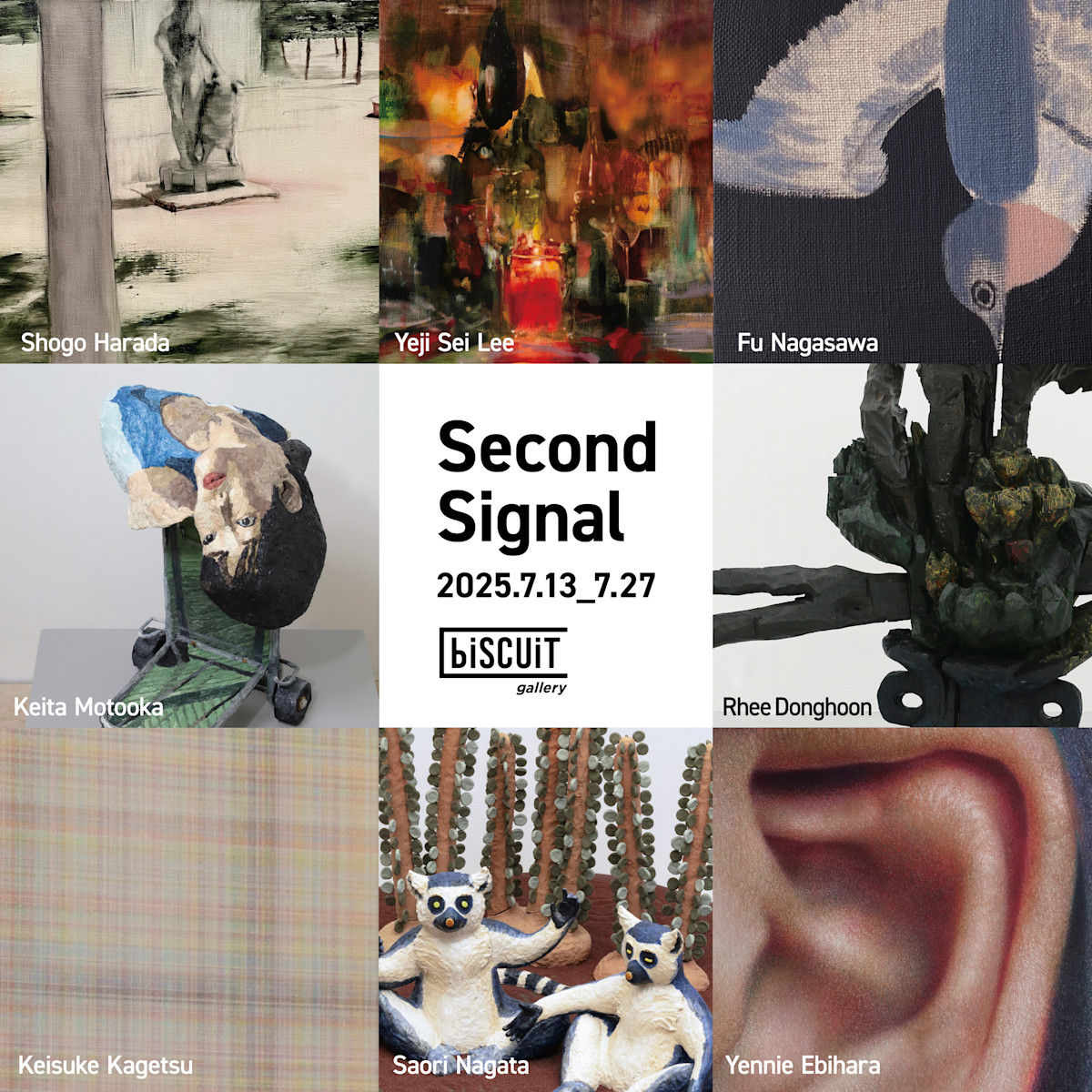 「Second Signal」 （biscuit gallery） ｜Tokyo Art Beat