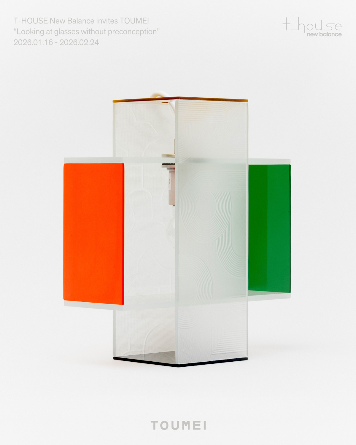 T-House New Balance invites Toumei “Looking at glasses without ...