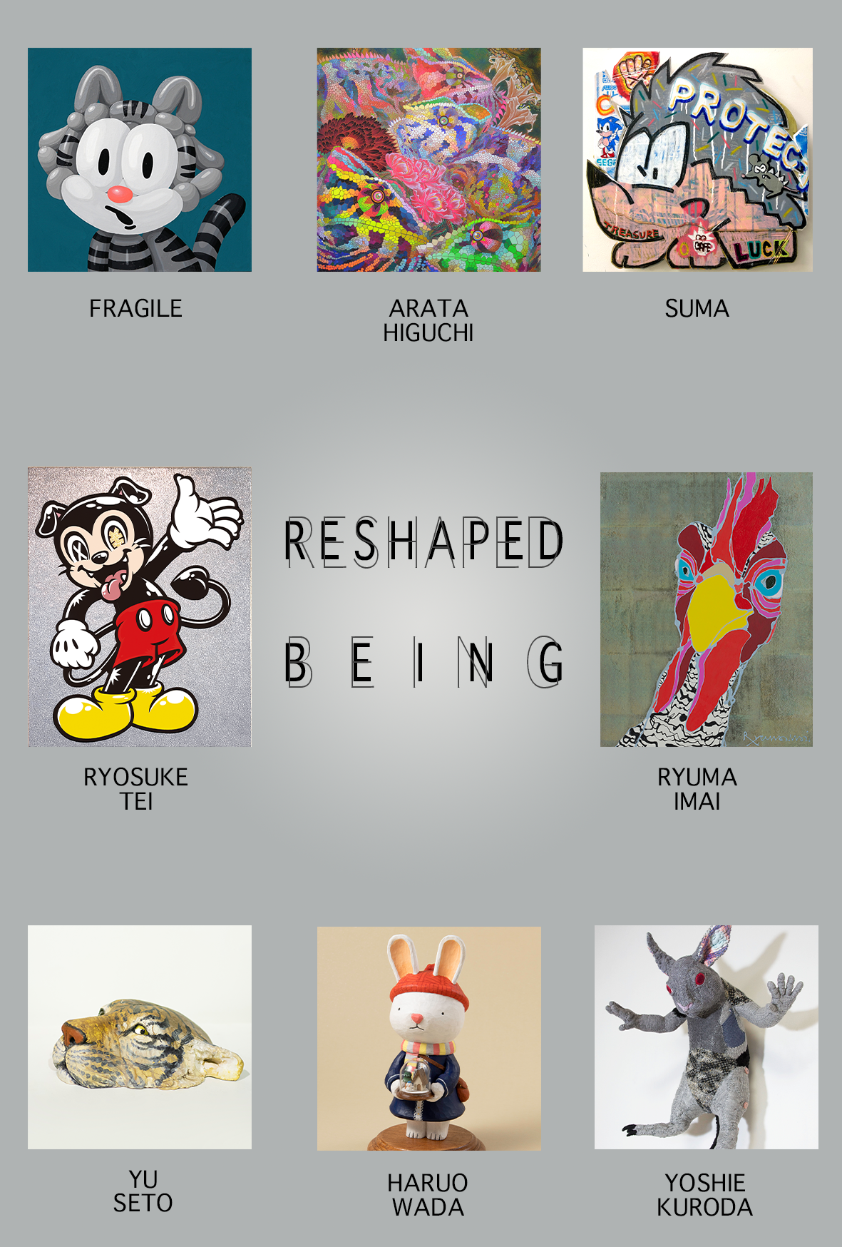 Reshaped Being （Yod Tokyo） ｜Tokyo Art Beat