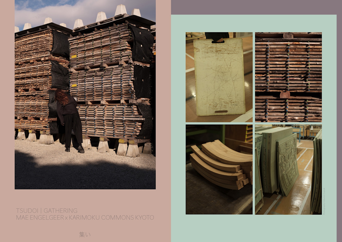 Mae Engelgeer "Tsudoi | Gathering" （Karimoku Commons Kyoto） ｜Tokyo Art Beat