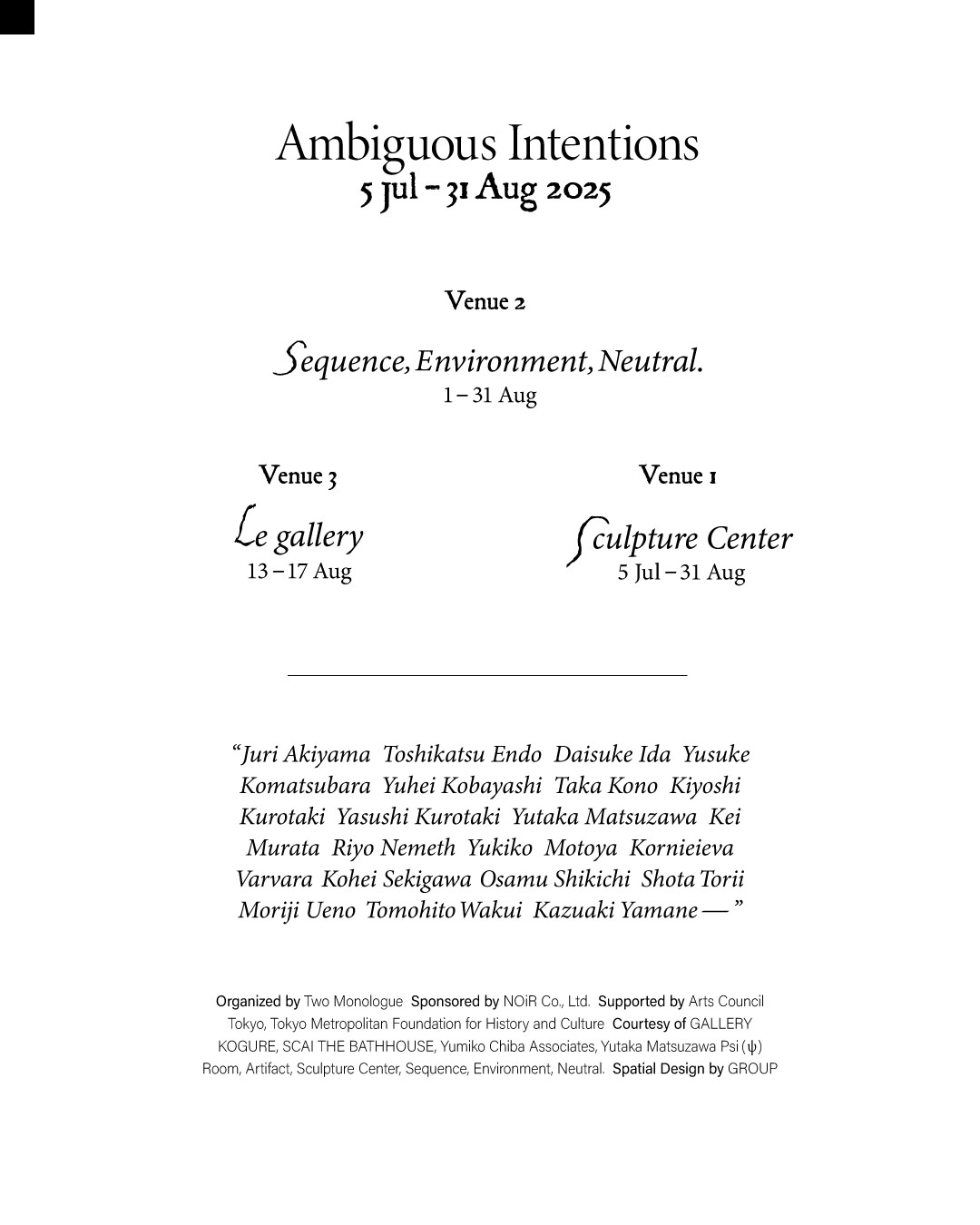 「Ambiguous Intentions」 （Sculpture Center Tokyo） ｜Tokyo Art Beat