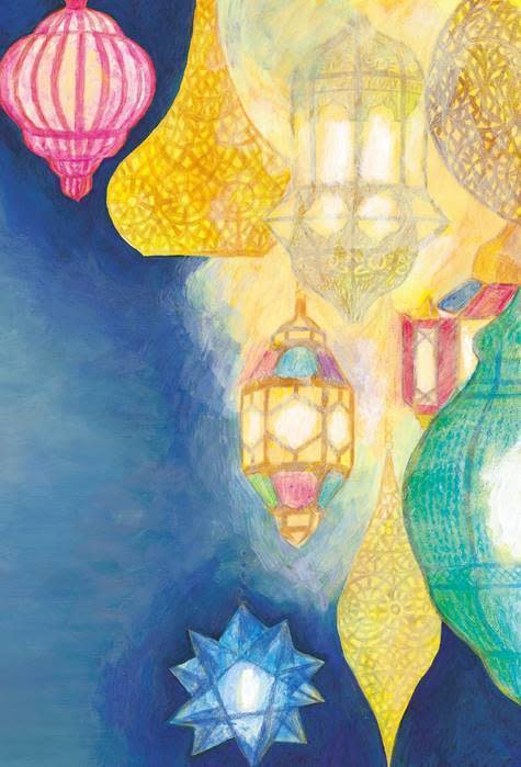 Bessaha ou Raha! （Ogu Mag） ｜Tokyo Art Beat