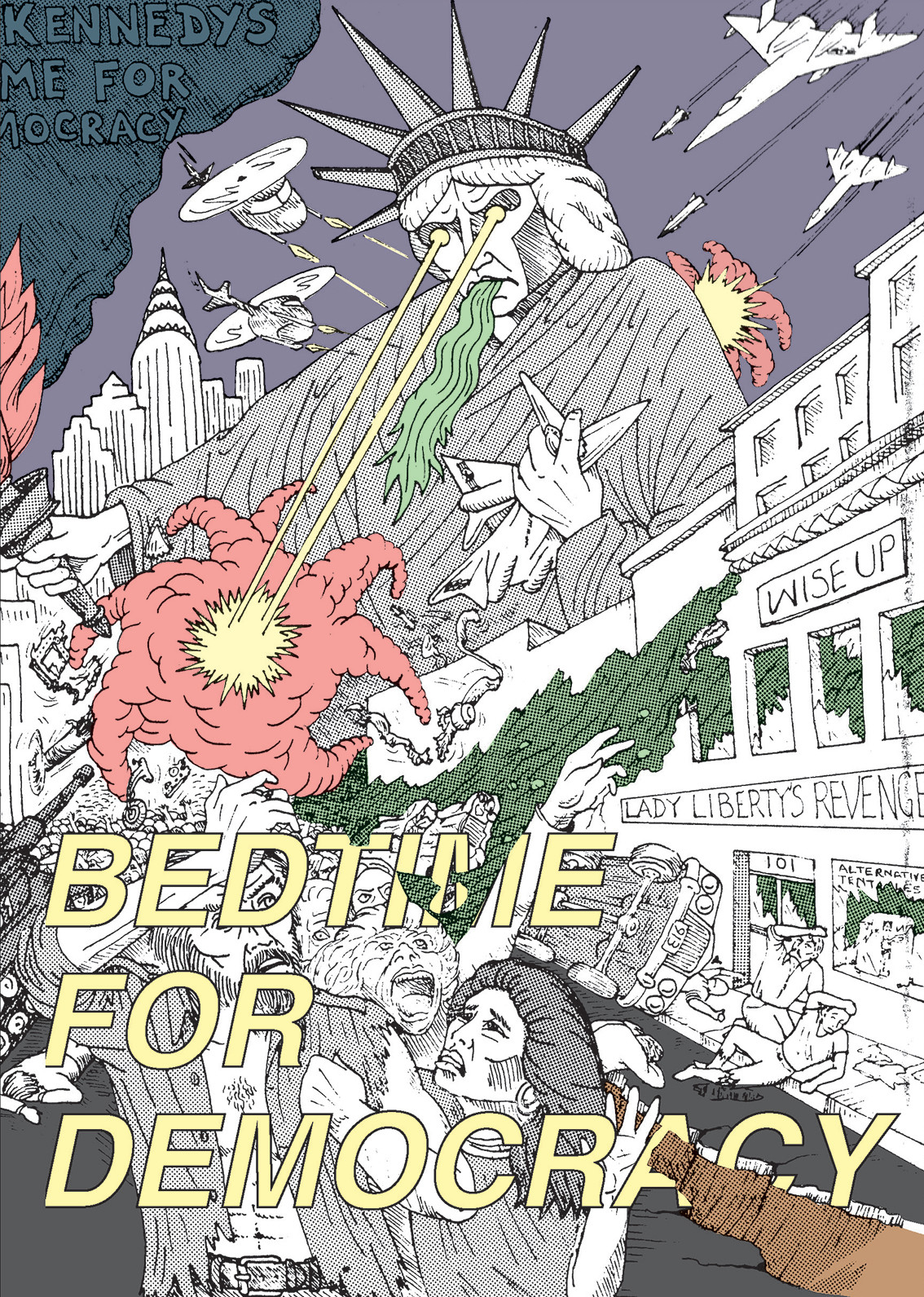 「Bedtime for Democracy」 （北千住BUoY） ｜Tokyo Art Beat
