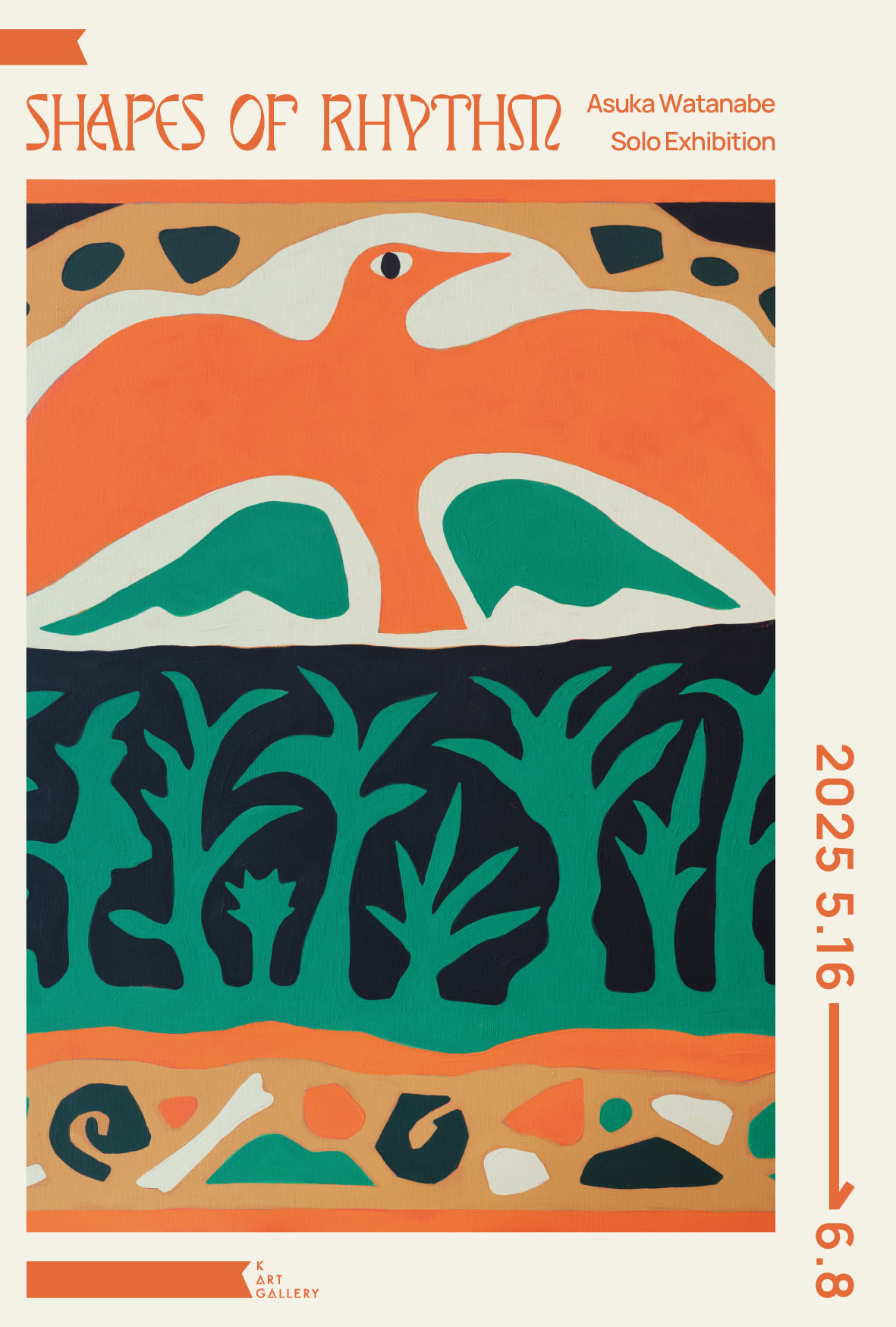 Asuka Watanabe 「Shapes of Rhythm」 （K Art Gallery） ｜Tokyo Art Beat