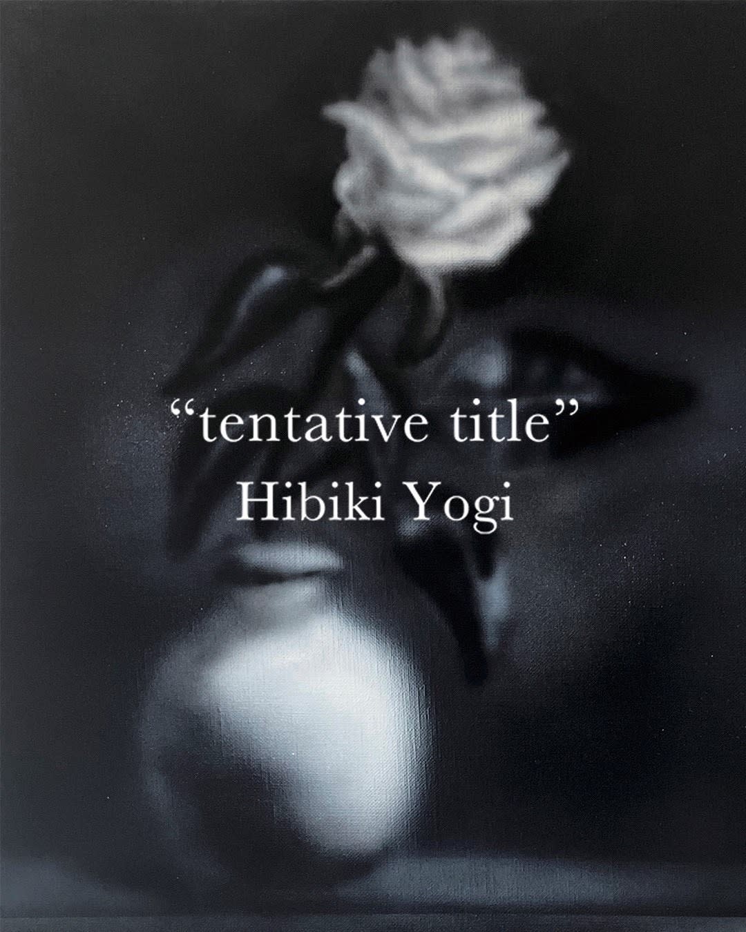 Hibiki Yogi 「tentative title」 （SALT AND PEPPER） ｜Tokyo Art Beat