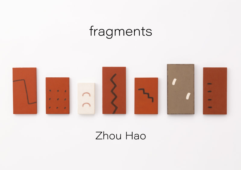 Zhou Hao "Fragments" （Watermark Arts & Crafts） ｜Tokyo Art Beat