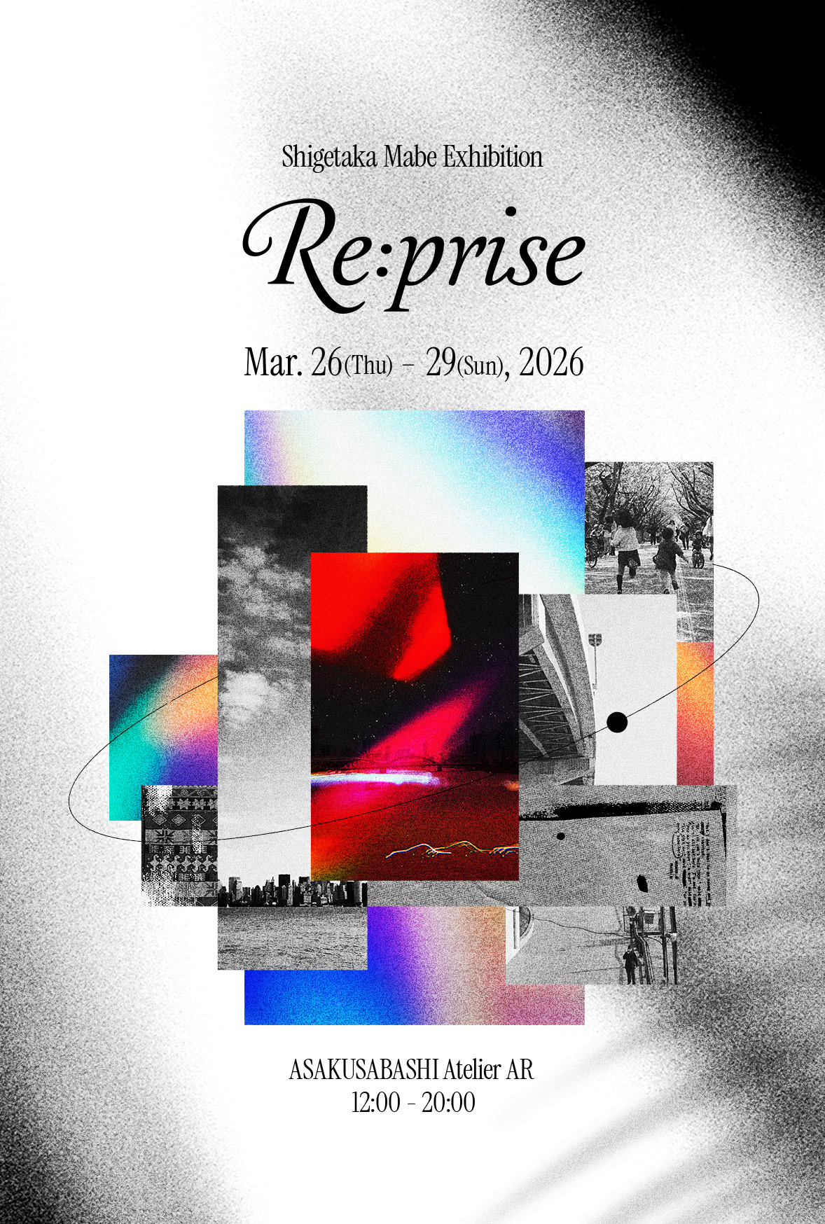 Shigetaka Mabe "Re:prise" （Atelier AR） ｜Tokyo Art Beat