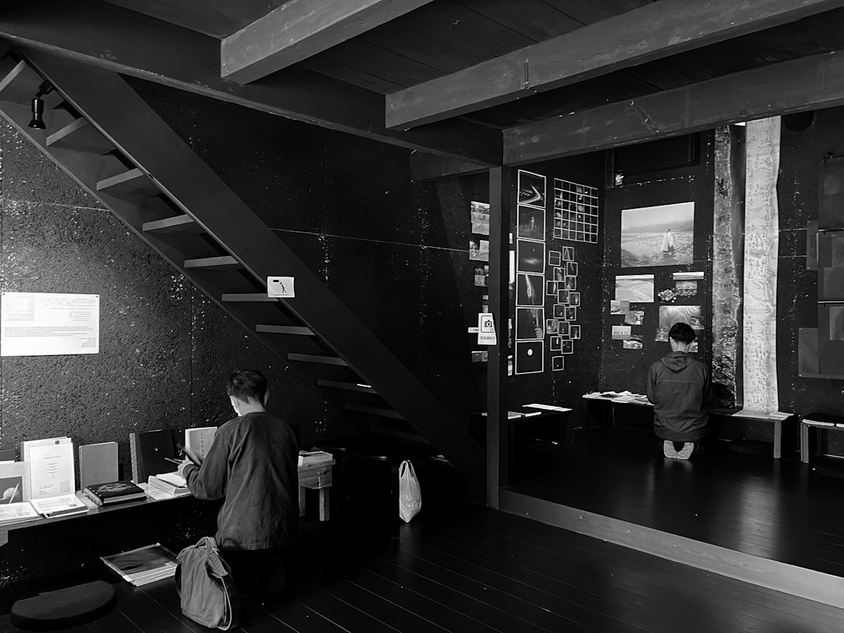 2022 Photobook as Object - Workshop Results Exhibition （Reminders ...