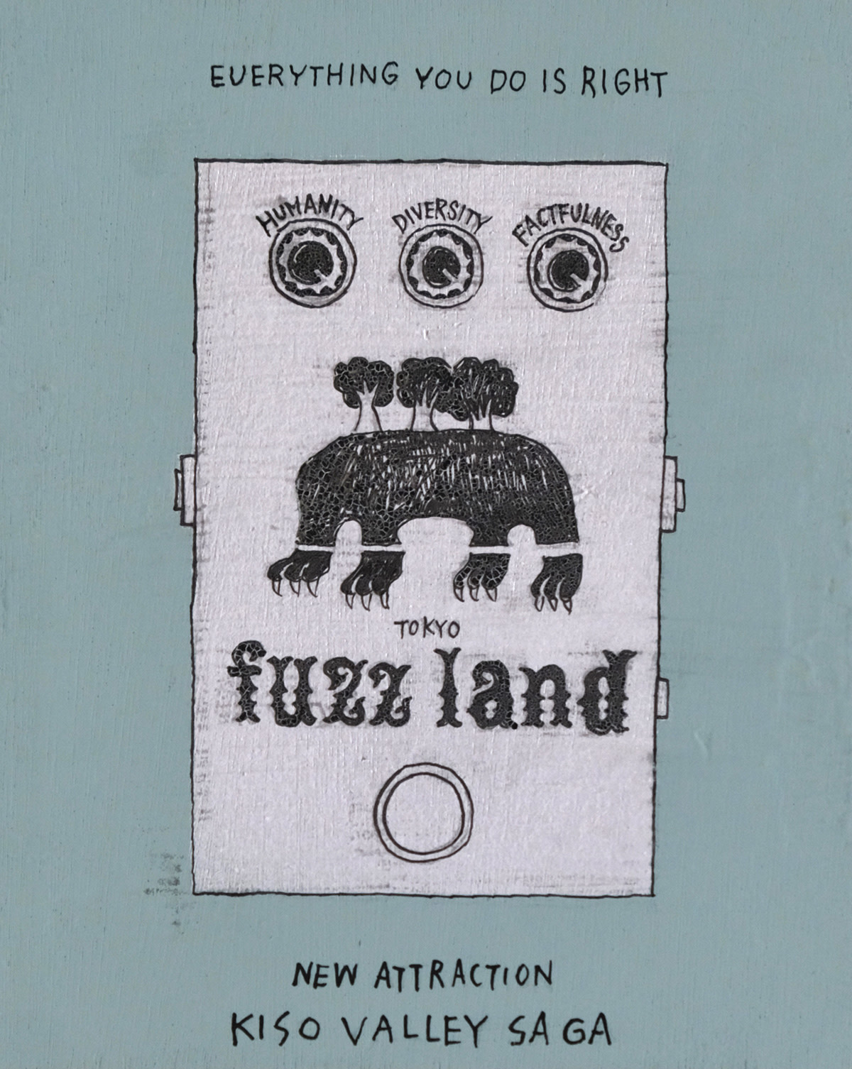 岩熊力也 「FUZZ LAND」 （コバヤシ画廊） ｜Tokyo Art Beat