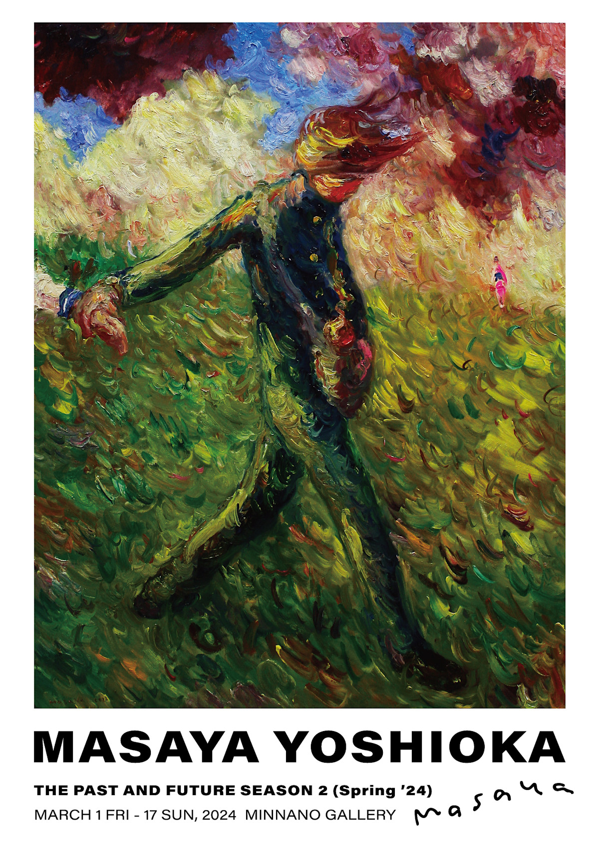 Masaya Yoshioka "The Past and Future Season 2 (Spring '24)" （Minna no ...