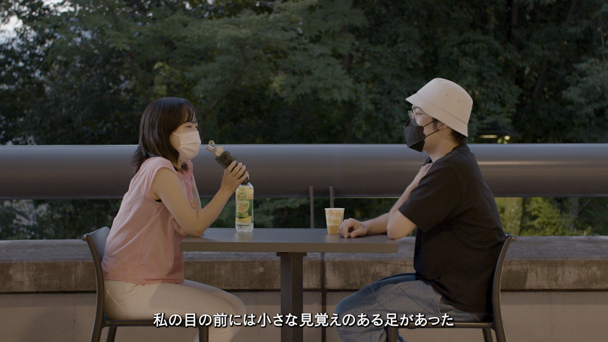 片山達貴 「対面する」 （The Third Gallery Aya） ｜Tokyo Art Beat