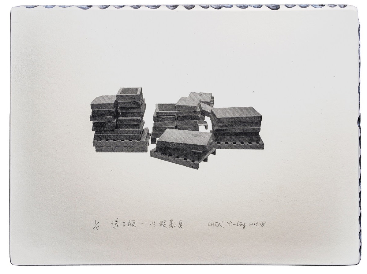 Chen Yi Ling Exhibition （B-gallery） ｜Tokyo Art Beat