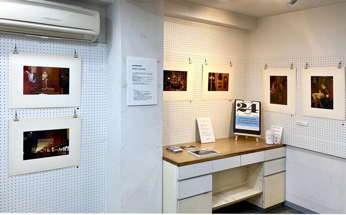 Gallery 463｜Tokyo Art Beat