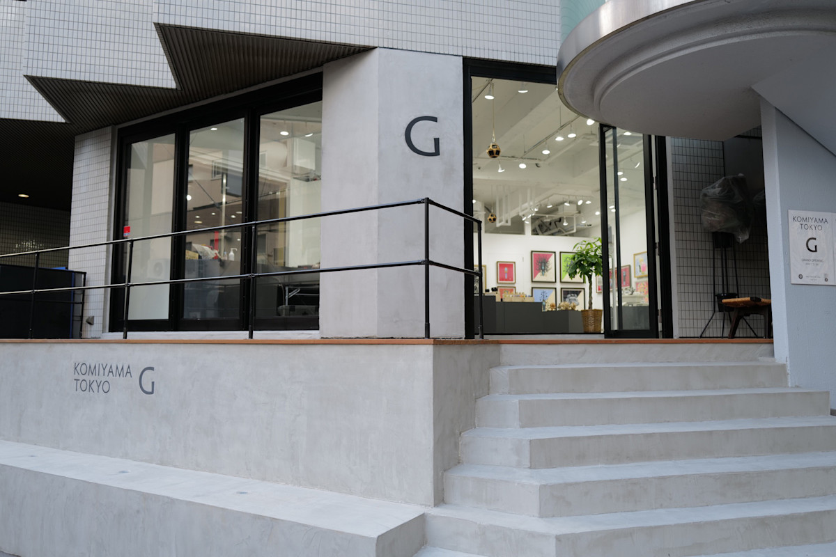 KOMIYAMA TOKYO G｜Tokyo Art Beat