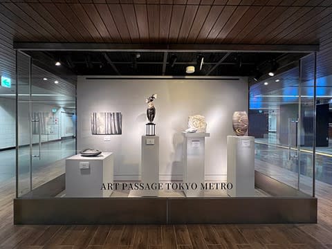 Art Passage Tokyo Metro （Metro Ginza Gallery） ｜Tokyo Art Beat