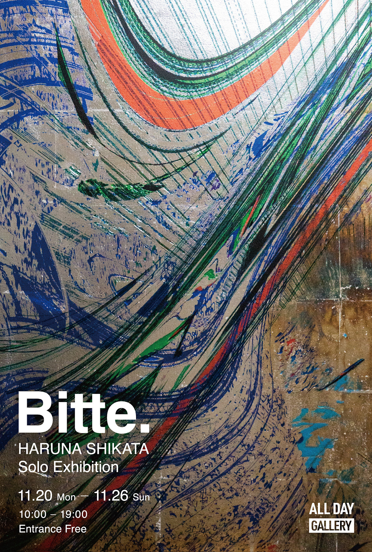 HARUNA SHIKATA 「Bitte.」 （ALL DAY GALLERY） ｜Tokyo Art Beat