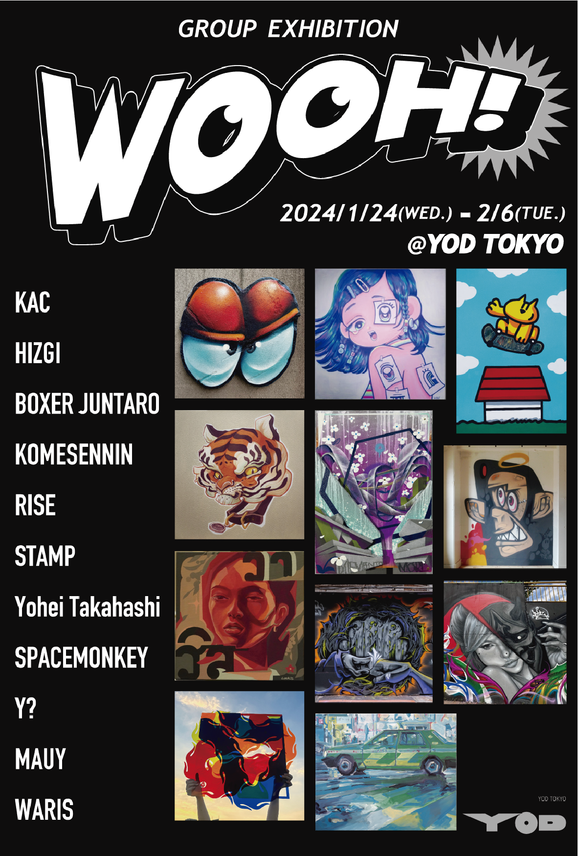 「WOOH!」 （YOD TOKYO） ｜Tokyo Art Beat