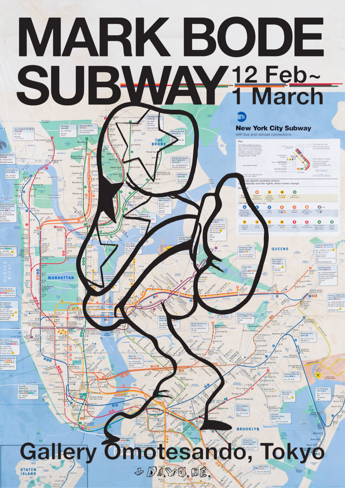 Mark Bode "Subway" （The Gallery Omotesando） ｜Tokyo Art Beat
