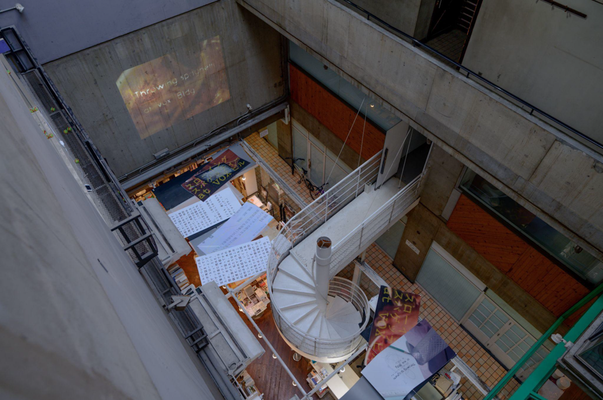 「スローイング・スパゲッティat HAPS HOUSE」 （HAPS HOUSE） ｜Tokyo Art Beat