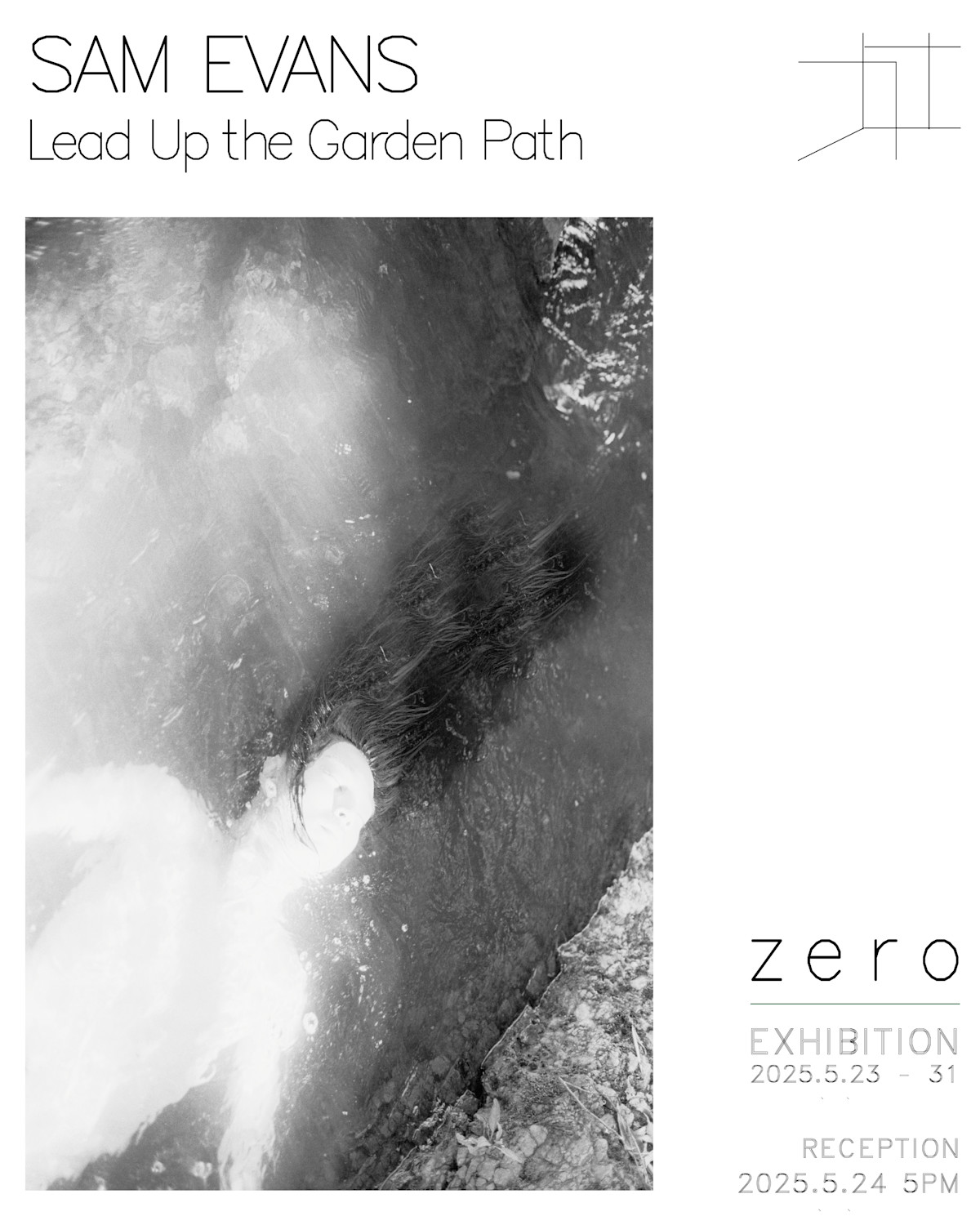 Sam Evans 「Lead Up the Garden Path」 （ZERO art space） ｜Tokyo Art Beat