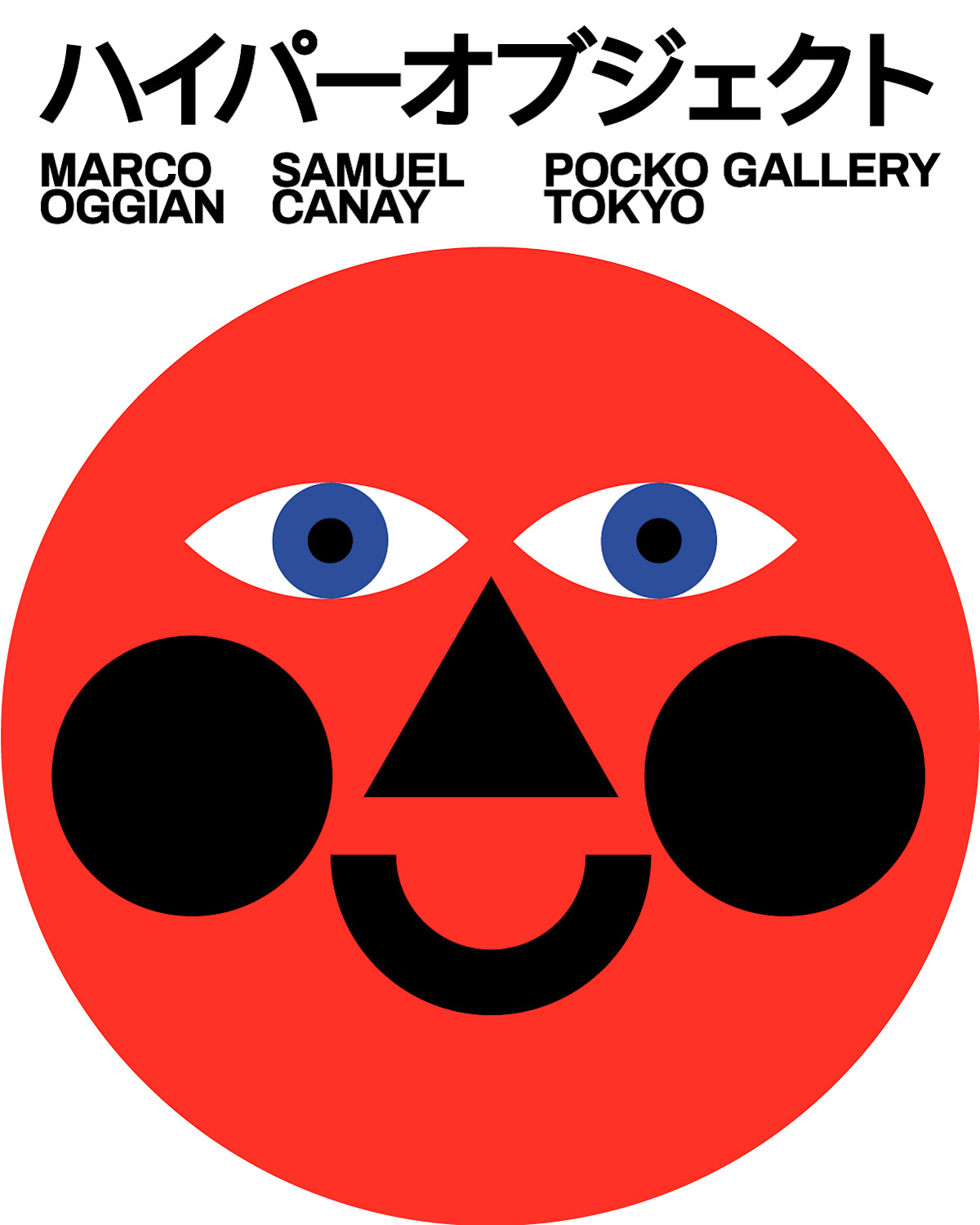 Marco Oggia "Hyperobject" （Pocko Gallery Tokyo） ｜Tokyo Art Beat