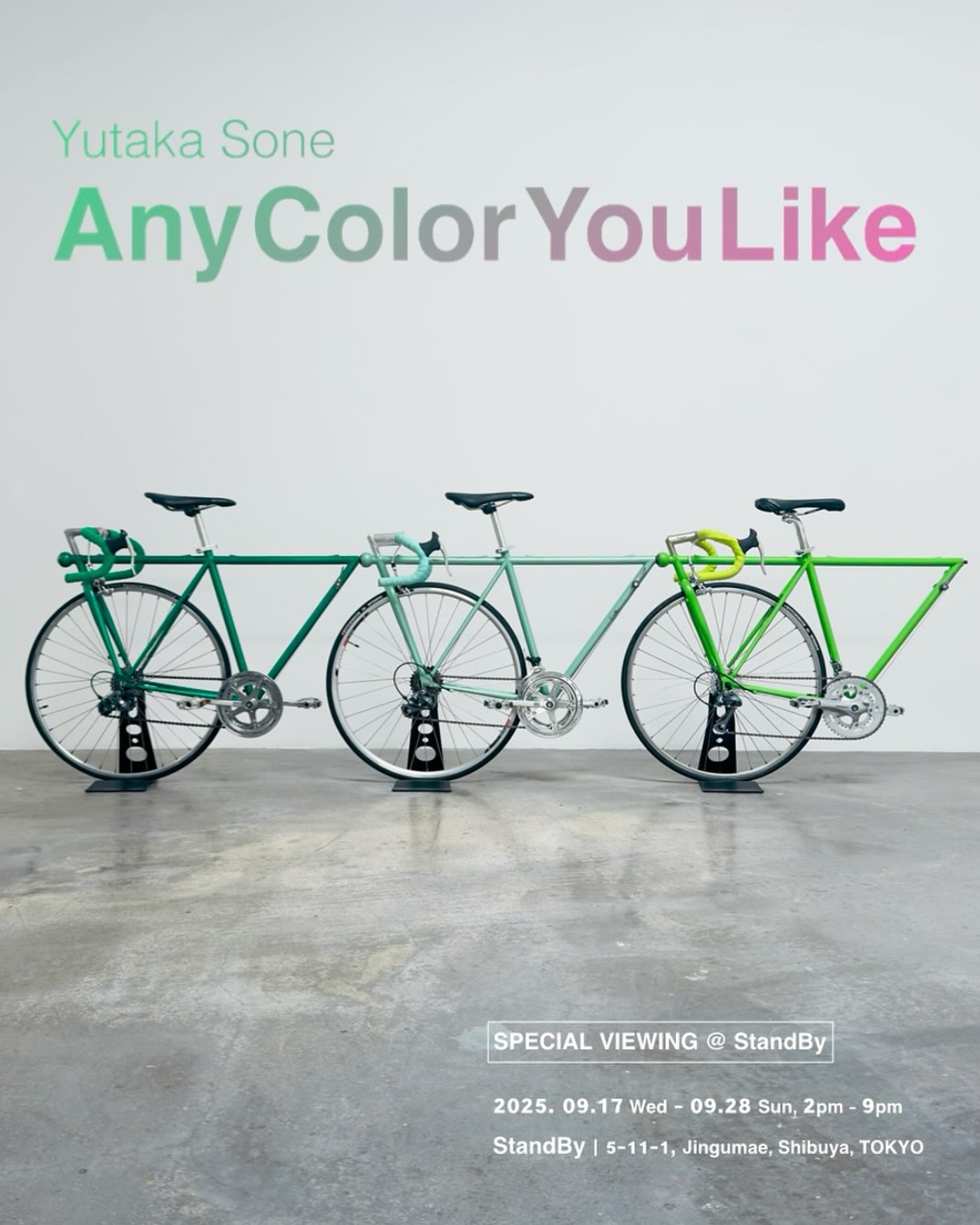 曽根裕 「Any Color You Like」 （StandBy） ｜Tokyo Art Beat